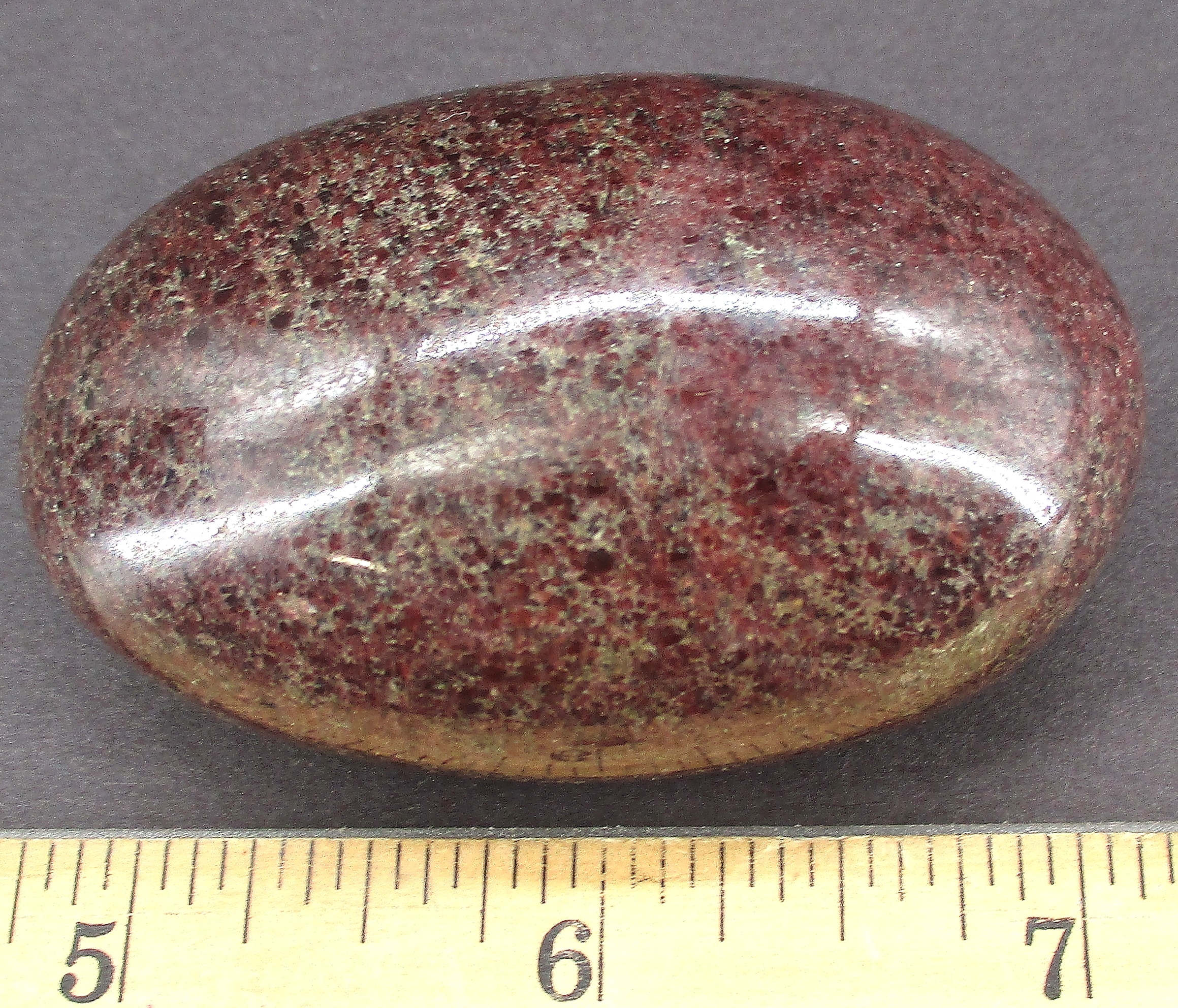 PRS57 Garnet - The Rock Shed